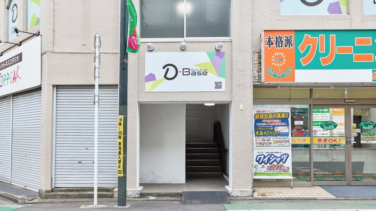 【スタジオ２】東武練馬駅2分／広さ19.8㎡、鏡幅5.4mの小型レンタルスタジオ／個人練習や少人数でのレッスン等におすすめの写真16