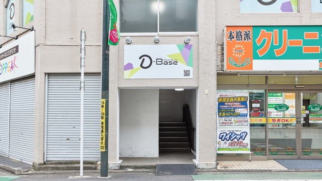 【スタジオ2】東武練馬駅2分/広さ19.8㎡、鏡幅5.4mの小型レンタルスタジオ/個人練習や少人数でのレッスン等におすすめの写真16