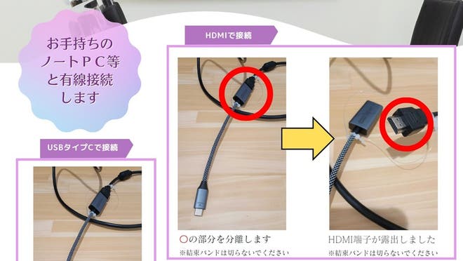 【Seeds Co-work 広島駅前】6名会議室A モニター・フリードリンク付きの写真11