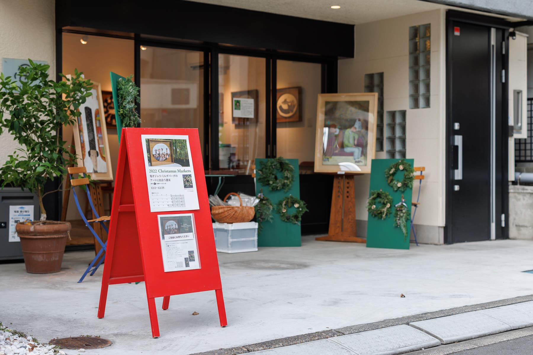 代々木公園徒歩5分のギャラリー、POP-UPスペースの写真6