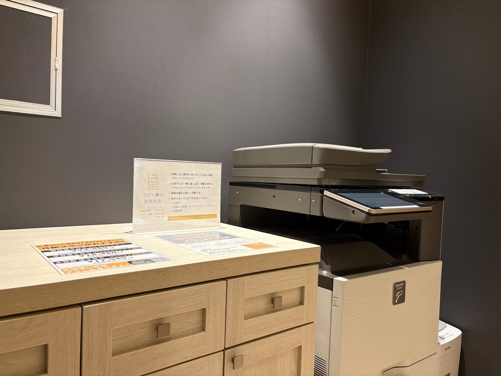 【オープン席】吉祥寺駅徒歩1分！フリードリンク/Wi-Fi/充電器/テレワークやWeb会議に最適◎の写真5