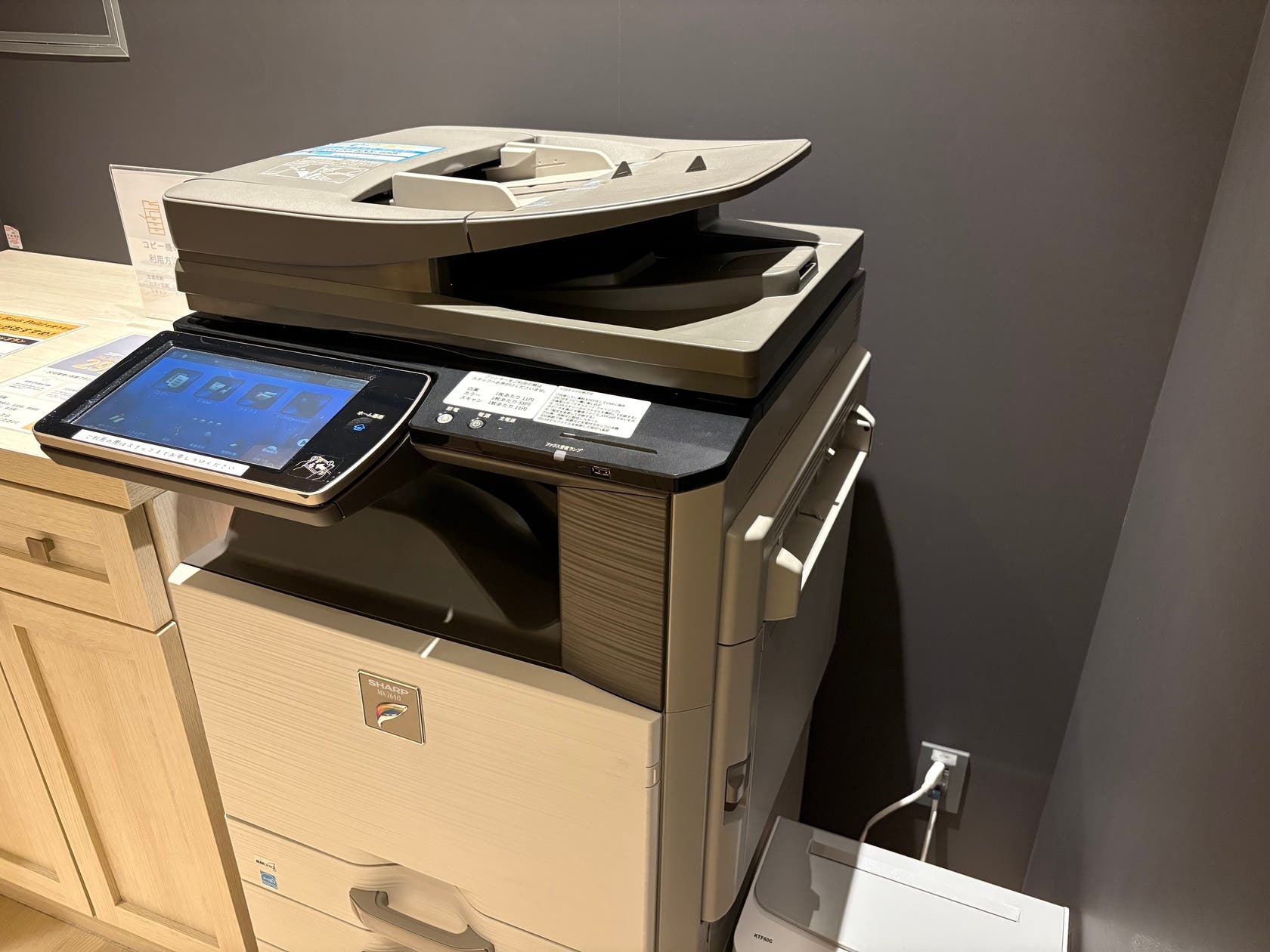 【1～4名ソファ席】吉祥寺駅徒歩3分！フリードリンク/Wi-Fi/充電器/テレワークや商談に最適◎の写真5