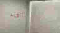表参道駅から徒歩3分の美容サロンの写真2