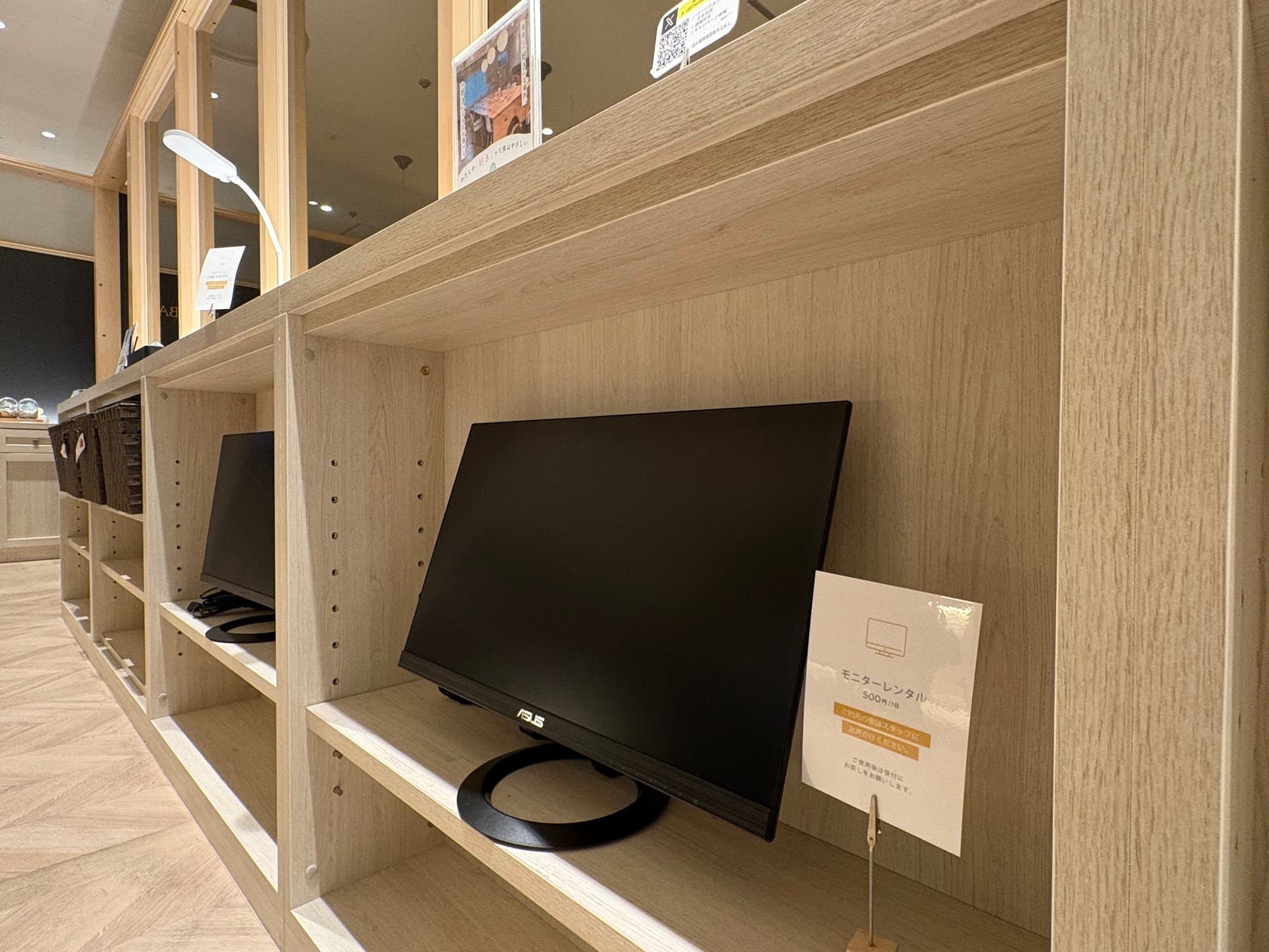 【1～4名BOX席】吉祥寺駅徒歩1分！フリードリンク/モニター/Wi-Fi/充電器/テレワークやWeb会議に最適◎の写真8