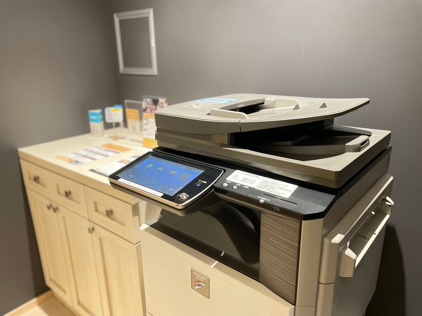 【1～4名BOX席】吉祥寺駅徒歩1分！フリードリンク/モニター/Wi-Fi/充電器/テレワークやWeb会議に最適◎の写真9