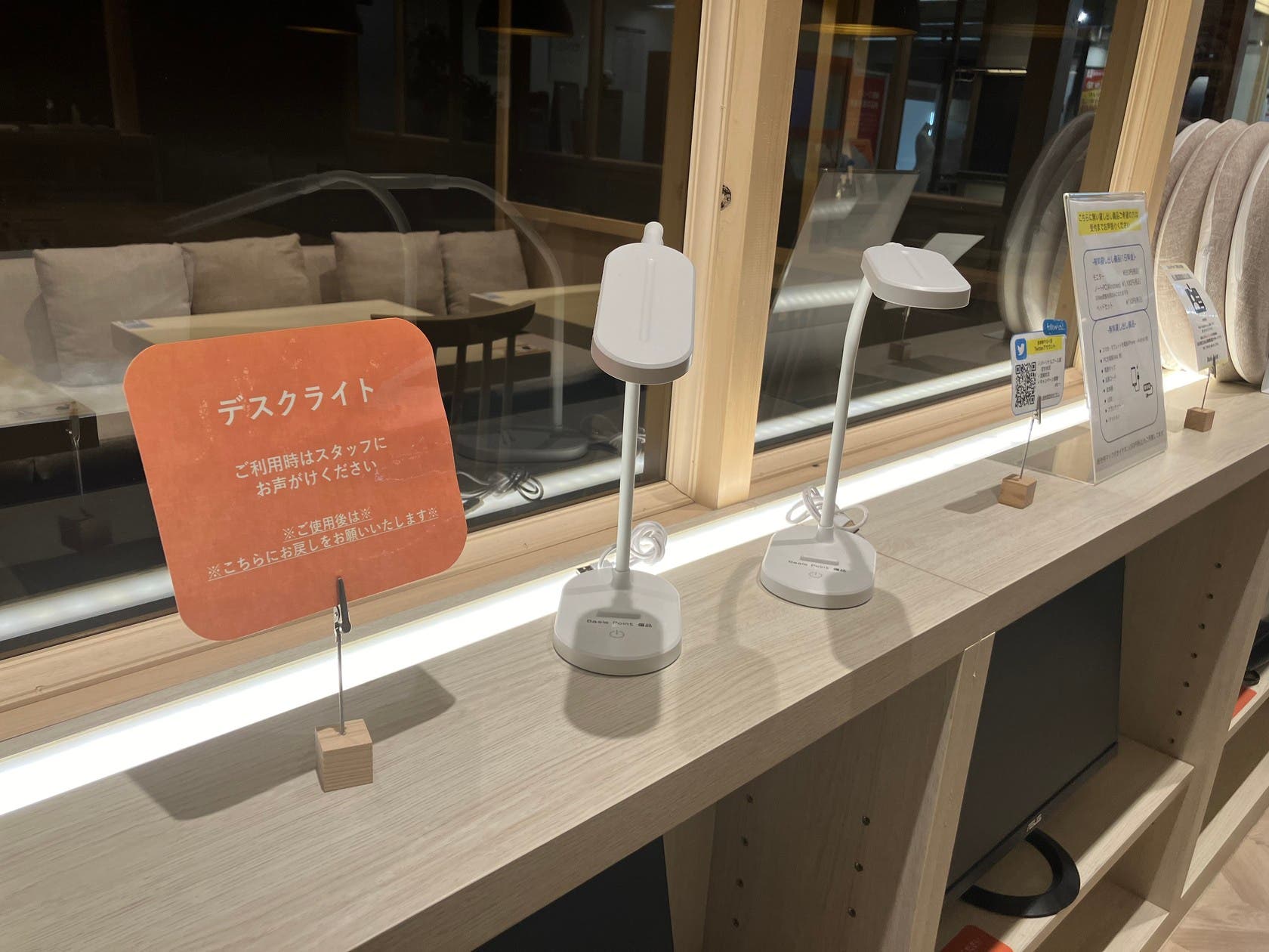 【1～4名ソファ席】吉祥寺駅徒歩3分！フリードリンク/Wi-Fi/充電器/テレワークや商談に最適◎の写真9