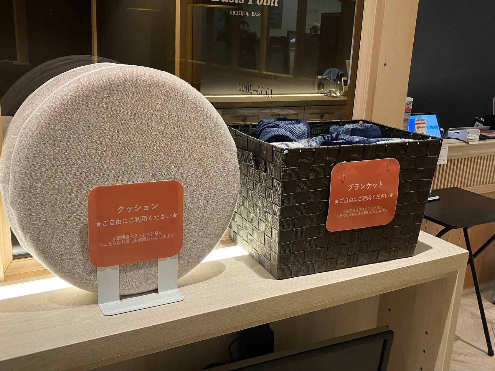 【1～4名ソファ席】吉祥寺駅徒歩3分！フリードリンク/Wi-Fi/充電器/テレワークや商談に最適◎の写真10