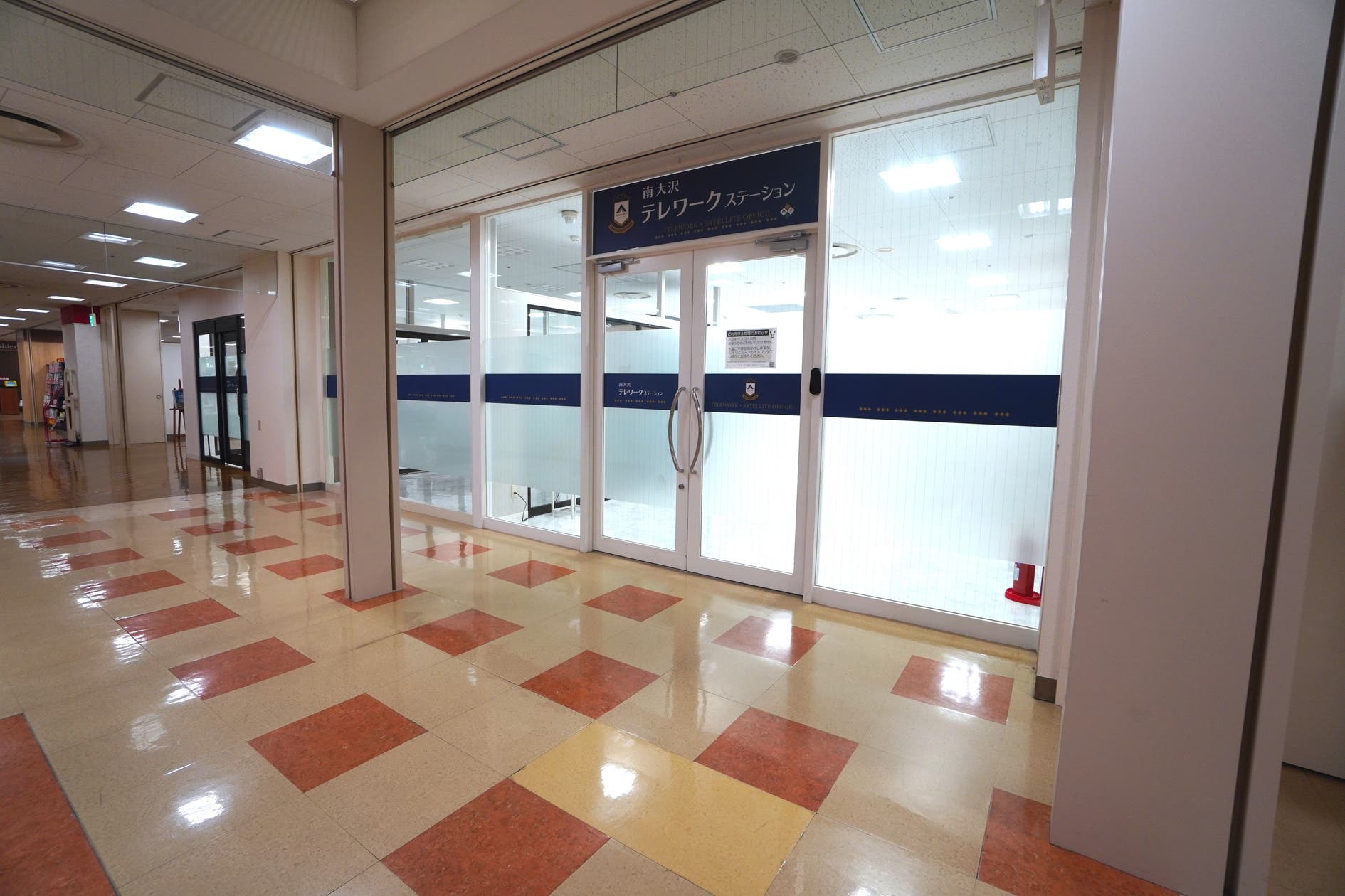 ＜南大沢テレワークステーション ブースC＞完全個室ワークブース💼光回線Wi-Fi📶電源🔌テレワーク/ZOOM/面接/自習の写真7