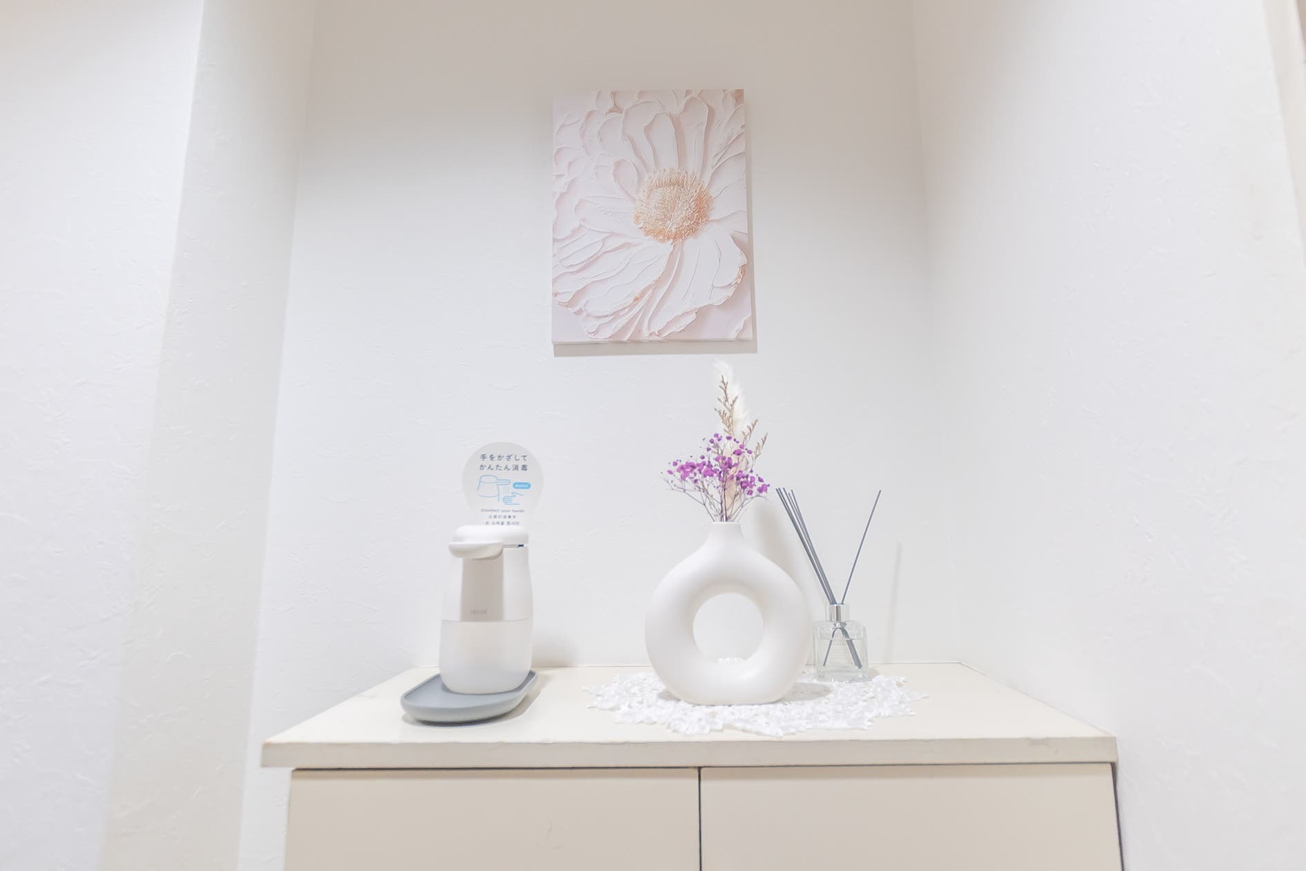 【2025年5月オープン記念🌱期間限定割引中💰】自由が丘駅３分👣完全個室レンタルサロン🌱北欧風の癒し空間✨備品全て無料の写真15