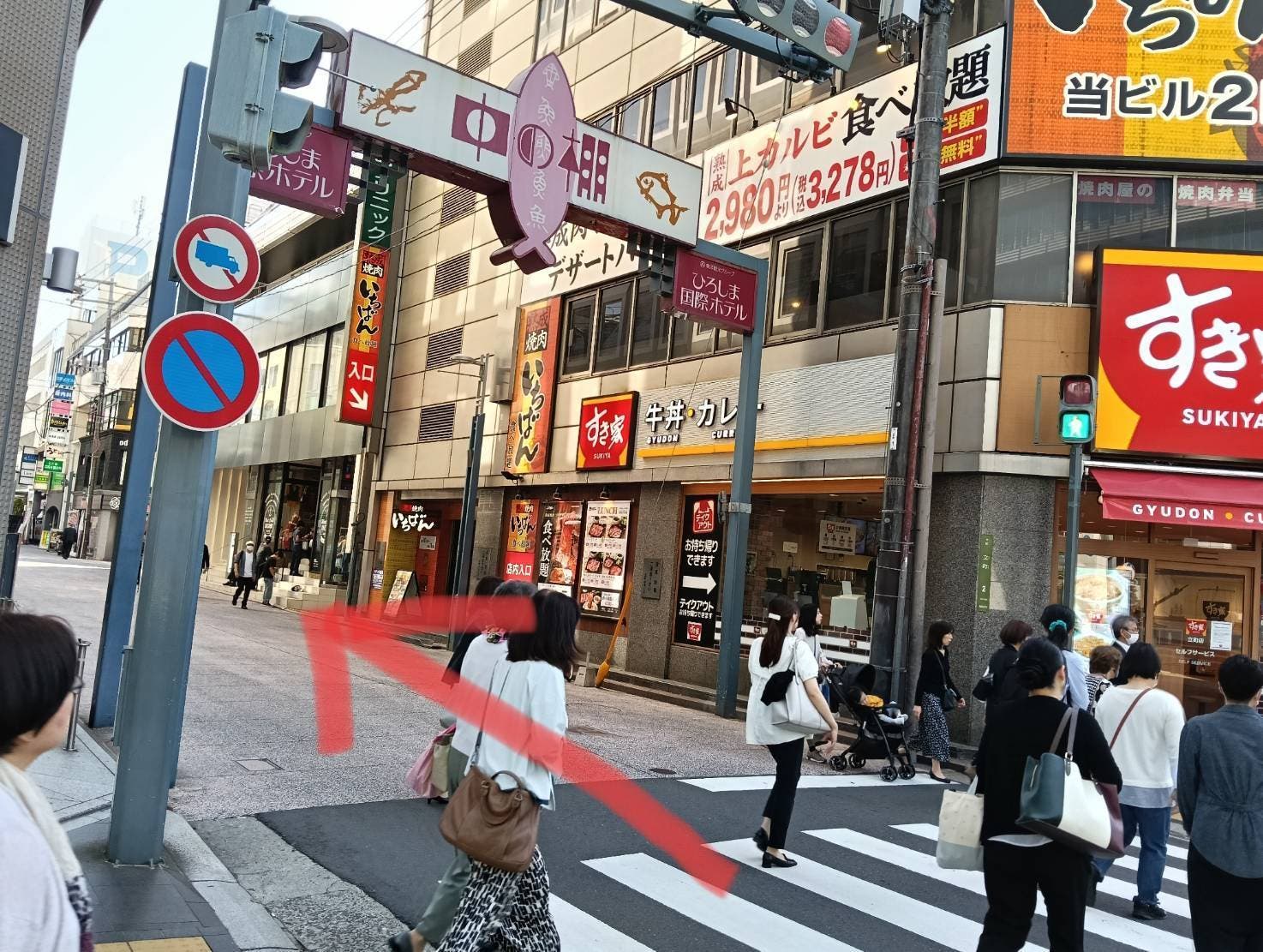 祝オープン✨立町電停徒歩2分広島パルコ徒歩3分の好立地✨ダンスやヨガで24時間利用可能レンタルスタジオ・アルモニの写真15