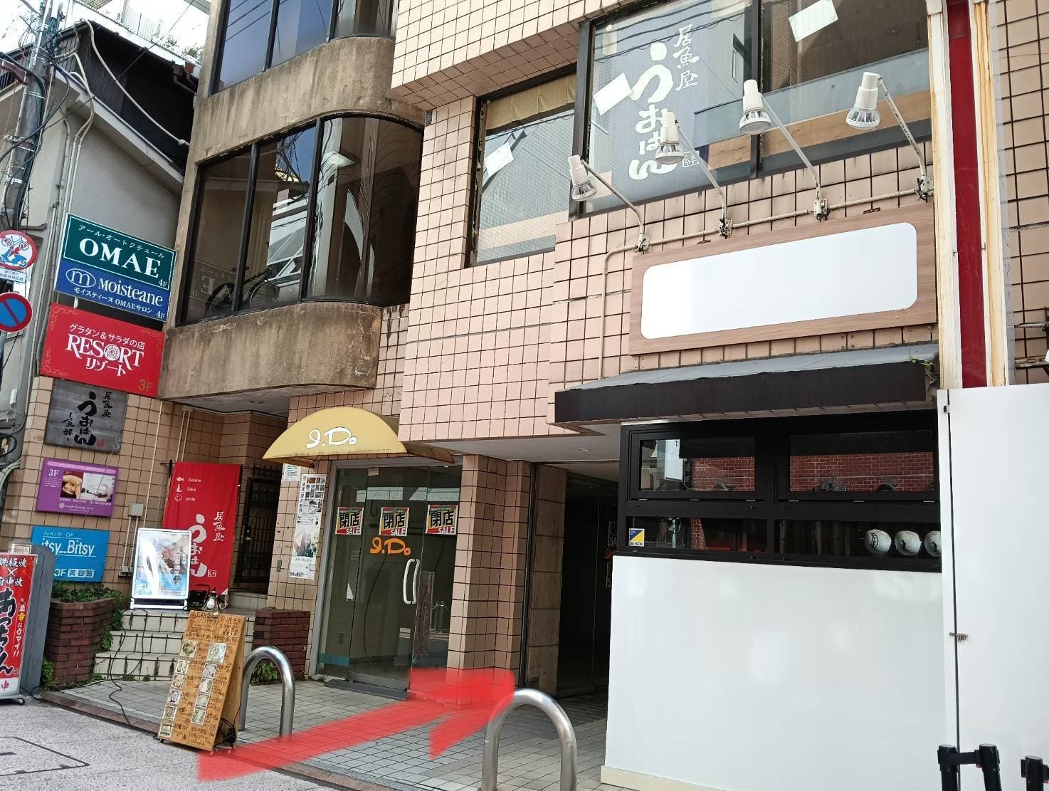 祝オープン✨立町電停徒歩2分広島パルコ徒歩3分の好立地✨ダンスやヨガで24時間利用可能レンタルスタジオ・アルモニの写真17