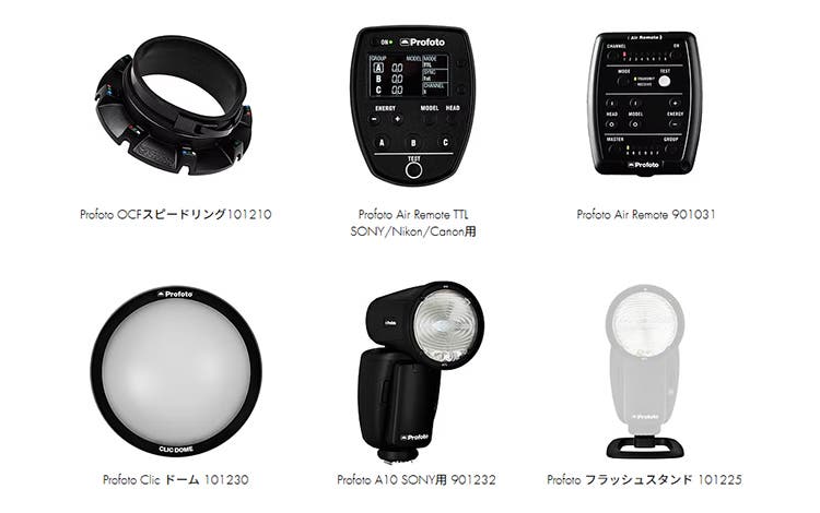 【渋谷徒歩3分】渋谷フォトスタジオ：白ホリ完備・設備充実のレンタルフォトスタジオ【駐車場あり】の写真10