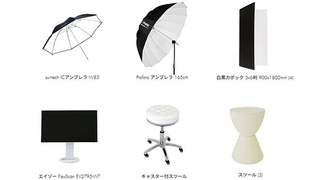 【渋谷徒歩3分】渋谷フォトスタジオ:白ホリ完備・設備充実のレンタルフォトスタジオ【駐車場あり】の写真12