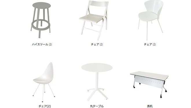 【渋谷徒歩3分】渋谷フォトスタジオ:白ホリ完備・設備充実のレンタルフォトスタジオ【駐車場あり】の写真13