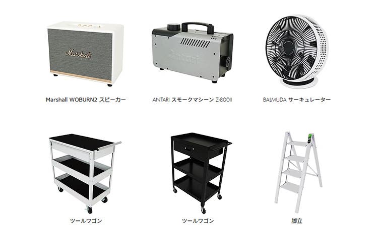 【渋谷徒歩3分】渋谷フォトスタジオ：白ホリ完備・設備充実のレンタルフォトスタジオ【駐車場あり】の写真14