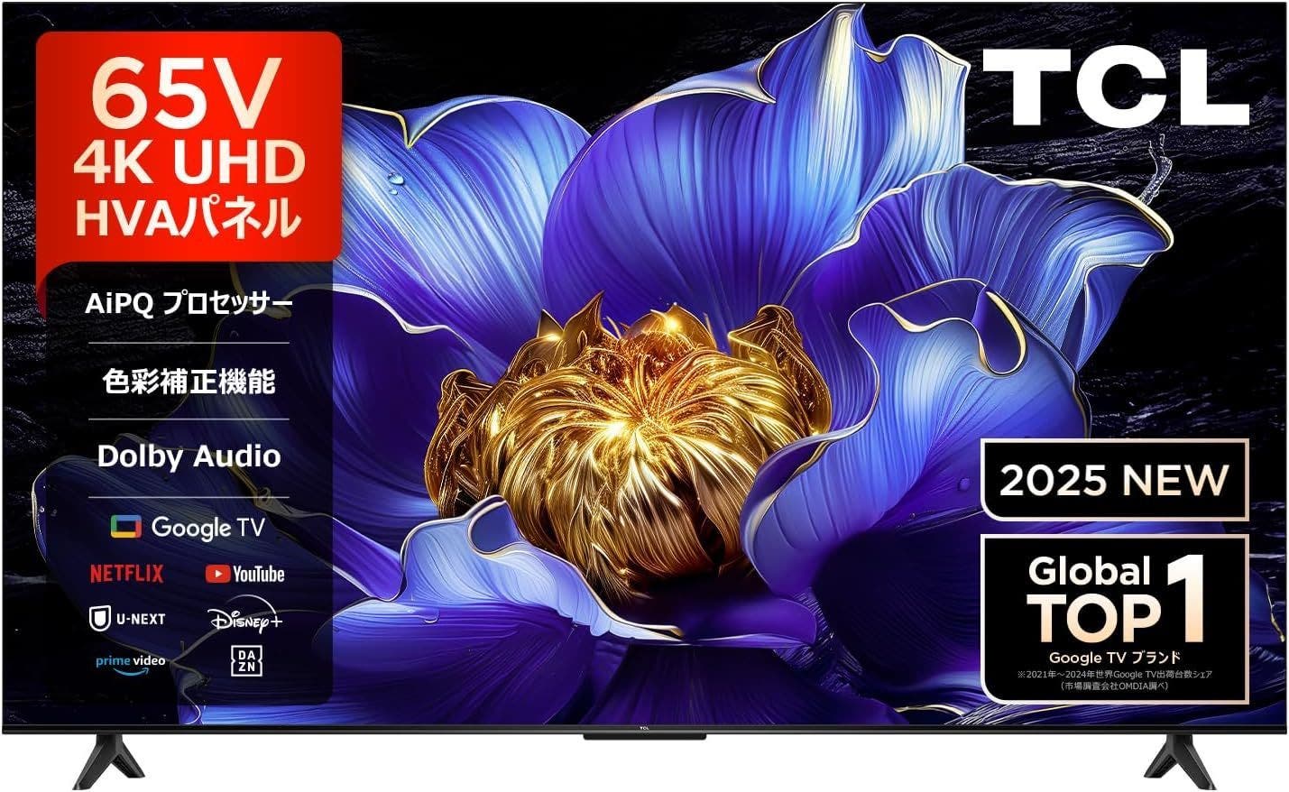 新潟駅5分!/最大24名/パーティー/会議/セミナー/懇親会/ボドゲ/女子会で利用可/飲食お酒可/GS貸会議室・新潟店３０２の写真19