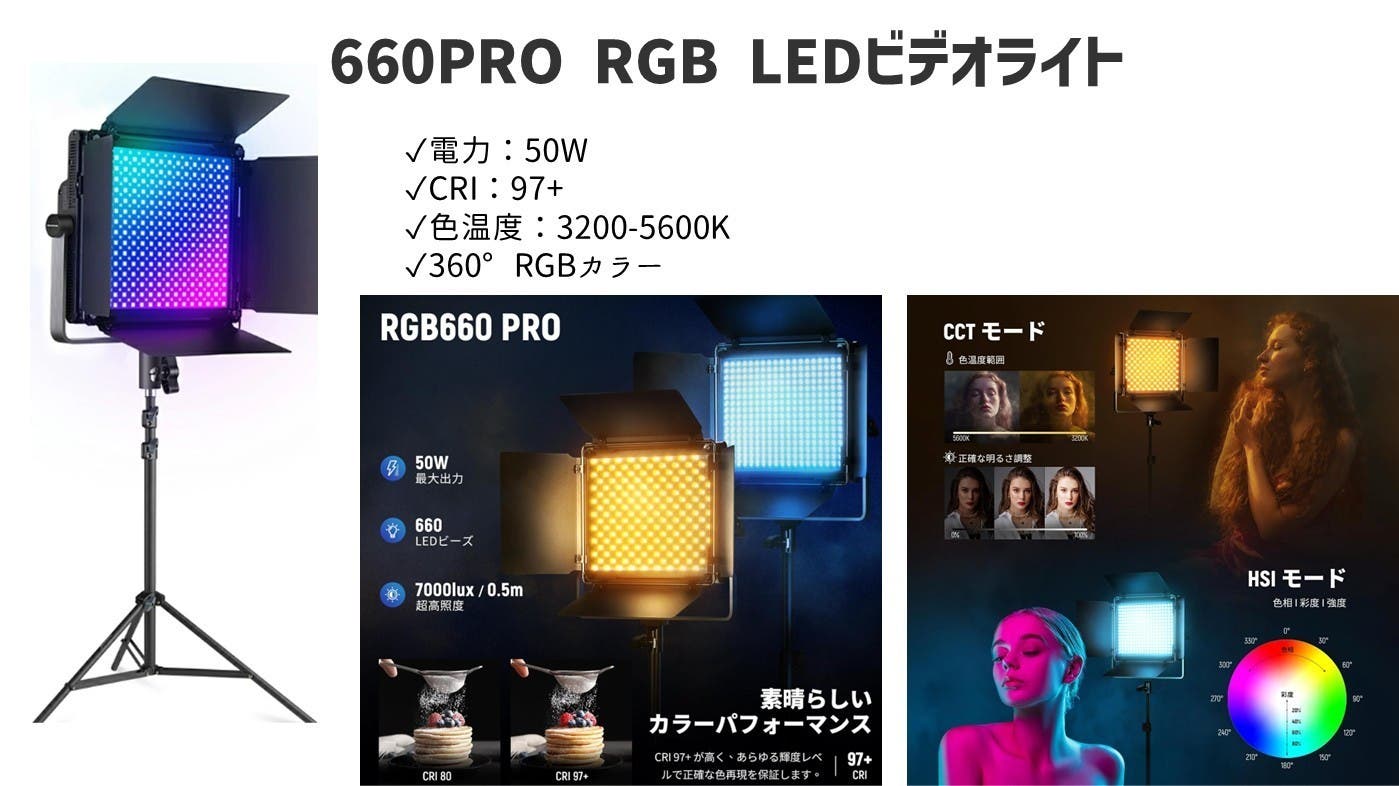 フォトジェニックなスタジオ✨撮影機材無料｜京成小岩駅1分｜背景×6｜ポートレート｜コスプレ撮影｜推し誕生祭の写真13