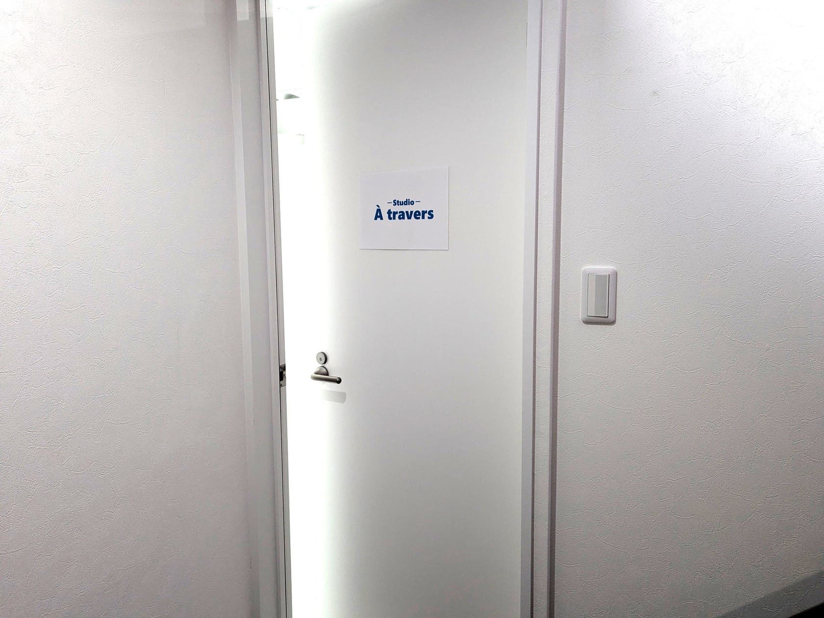 中京区/円町・西大路御池エリアの　レンタルスタジオ 　西ノ京塚本町バス停前すぐの写真18