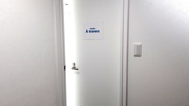 中京区/円町・西大路御池エリアの レンタルスタジオ 西ノ京塚本町バス停前すぐの写真18