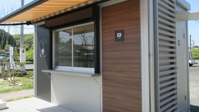 【Shop】✨U-SPACE松江店✨物販などの商売を始めてみたい方に最適のスペースです♪Wi-Fi/松江市の写真15