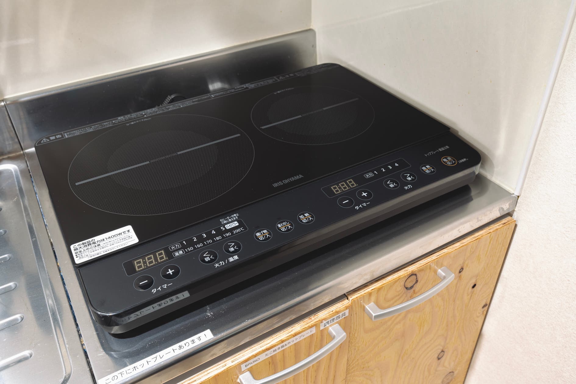 スペモ🏠️クリスマス🎄渋谷駅5分🚶‍♀️飲み会🍺プロジェクター📽️誕生日会🎊621_SpemoLiving渋谷の写真28