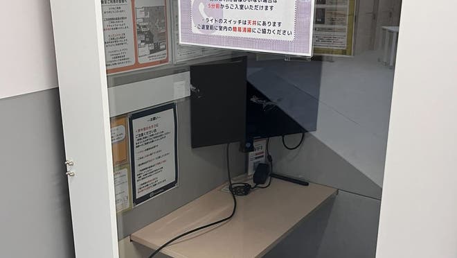 【フォンブース1】下北沢駅徒歩2分|完全個室|高速Wi-Fi|モニター完備|WEB会議|防音の写真4