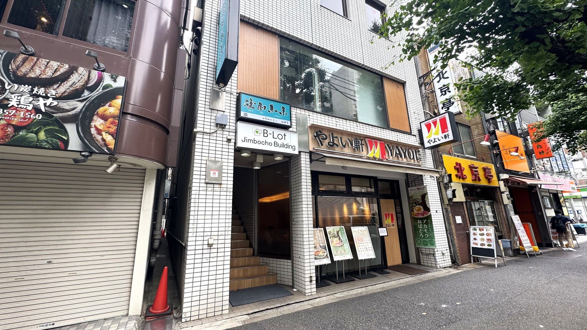 3A【神保町駅 徒歩4分】オプション料金0円で設備・備品使い放題♪便利な駅近♥の写真5