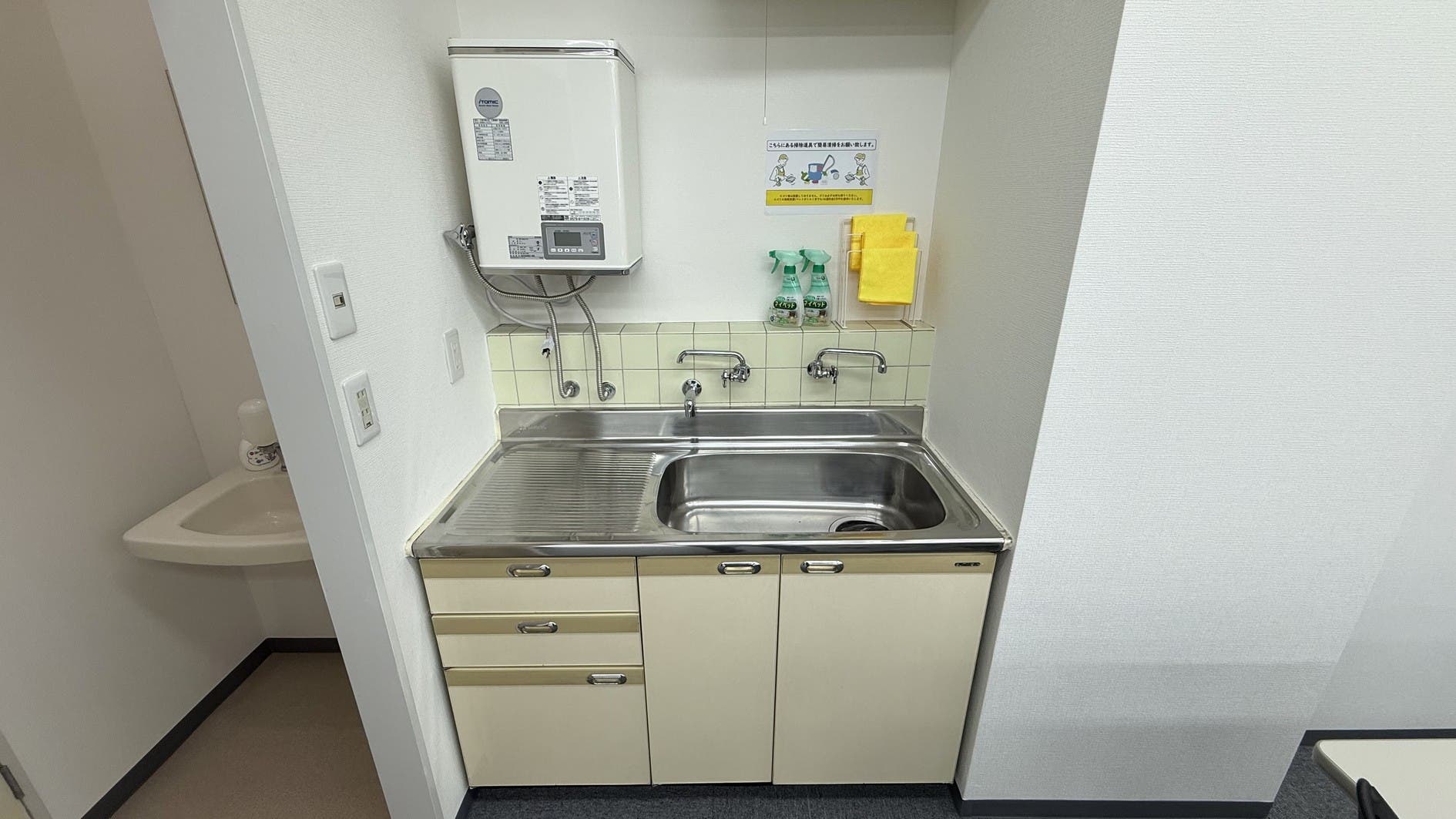 3A【神保町駅 徒歩4分】オプション料金0円で設備・備品使い放題♪便利な駅近♥の写真9