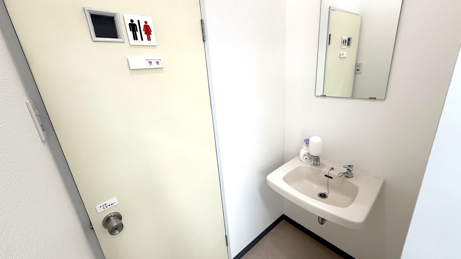 3A【神保町駅 徒歩4分】オプション料金0円で設備・備品使い放題♪便利な駅近♥の写真10