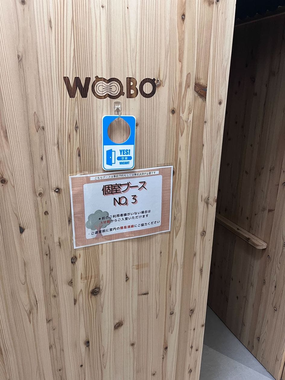 【個室ブース3】下北沢駅徒歩2分｜完全個室｜高速Wi-Fi｜リモートワークの写真4