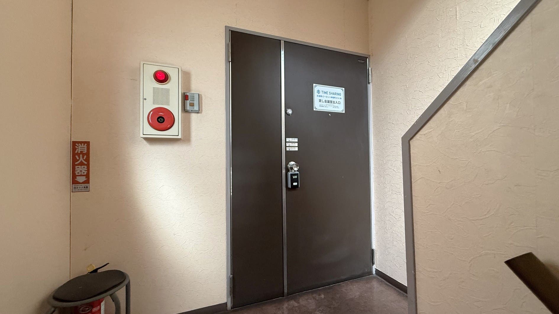 3B【神保町駅 徒歩4分】オプション料金0円で設備・備品使い放題♪便利な駅近♥の写真6