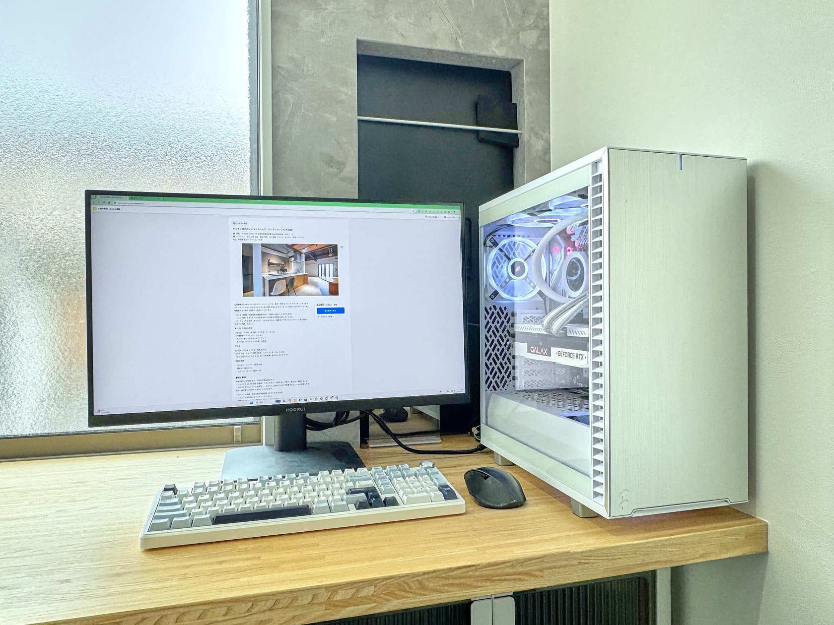 ウインドウズPC（ゲストアカウント）の画像1