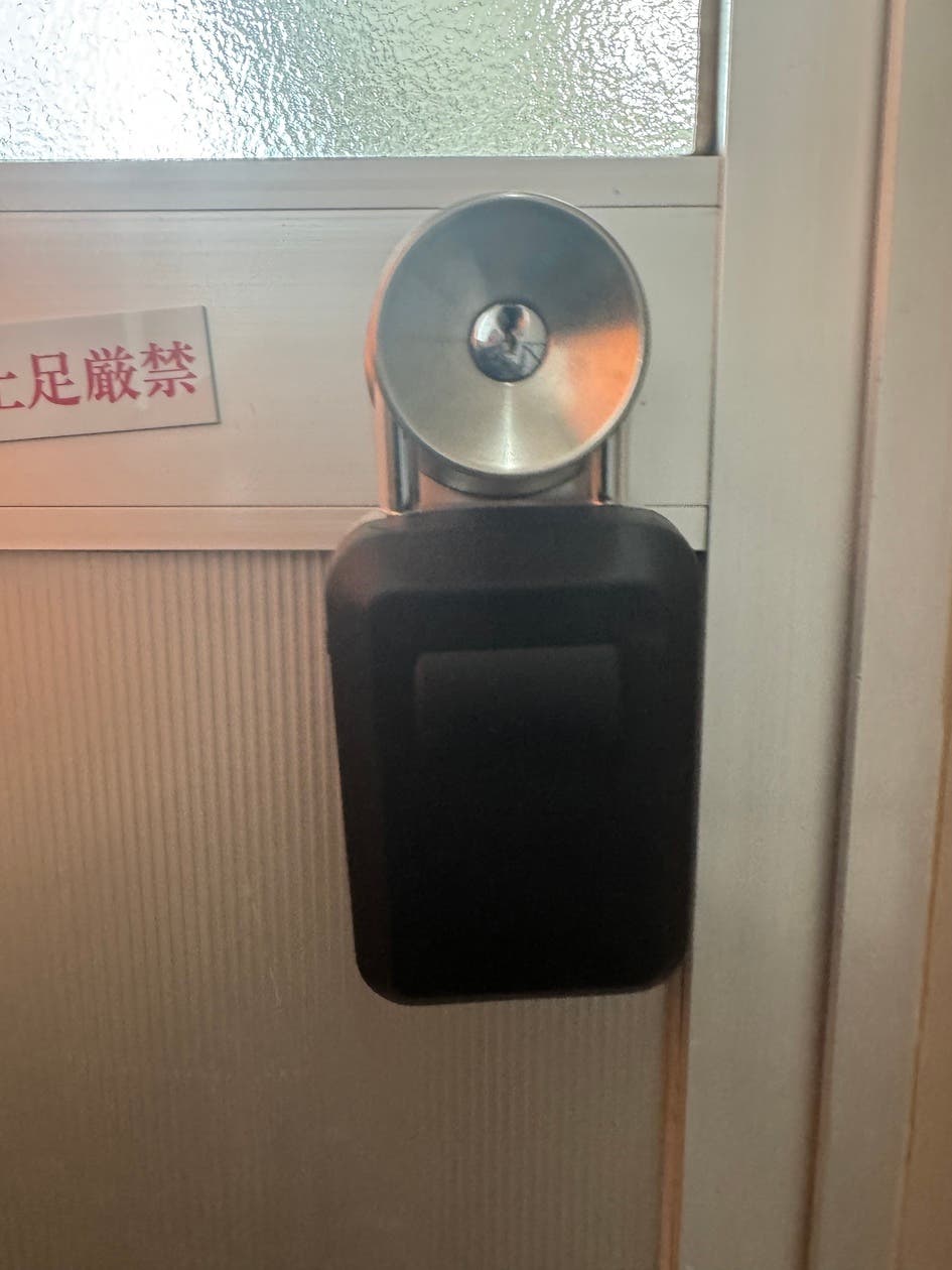 高松駅・あなぶきアリーナ徒歩圏内｜当日予約可・24時間営業｜ダンス・懇親会・楽器練習・動画撮影もOK！の写真16