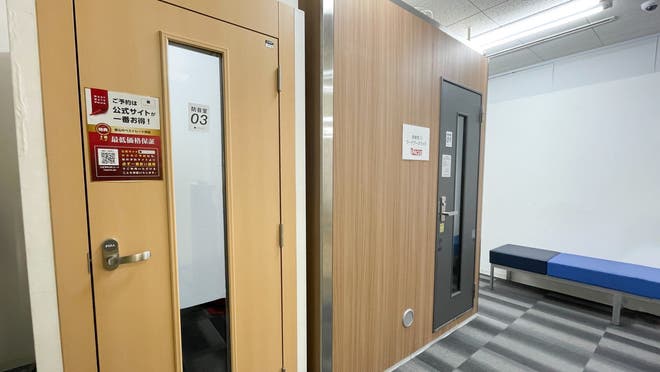 駅直結!新橋駅徒歩1分|1名個室|作業や勉強、ゲーム、オンラインMTG、面談に最適な『防音室03』の写真2