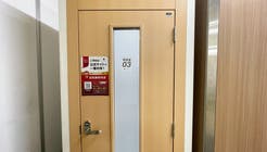 駅直結!新橋駅徒歩1分|1名個室|作業や勉強、ゲーム、オンラインMTG、面談に最適な『防音室03』の写真3