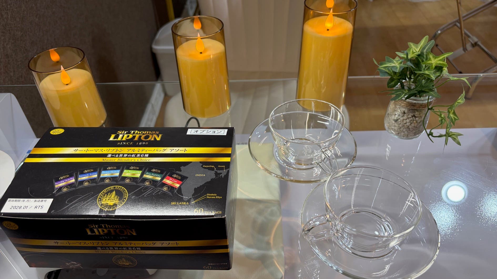 神戸三宮駅徒歩５分！1日7,980円～ エステ・マッサージ・整体・ネイル等🛀エステ&マッサージベッド計２台設置‼の写真13