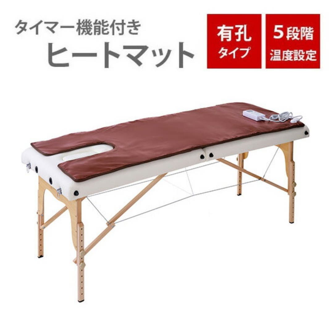 神戸三宮駅徒歩５分！1日7,980円～ エステ・マッサージ・整体・ネイル等🛀エステ&マッサージベッド計２台設置‼の写真18