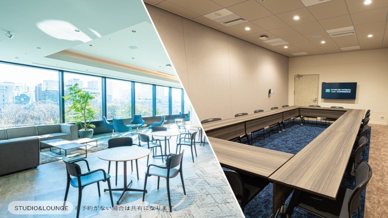 【深夜早朝／土日祝の利用もOK】【コモレ四谷タワーコンファレンス】Room Aの写真1