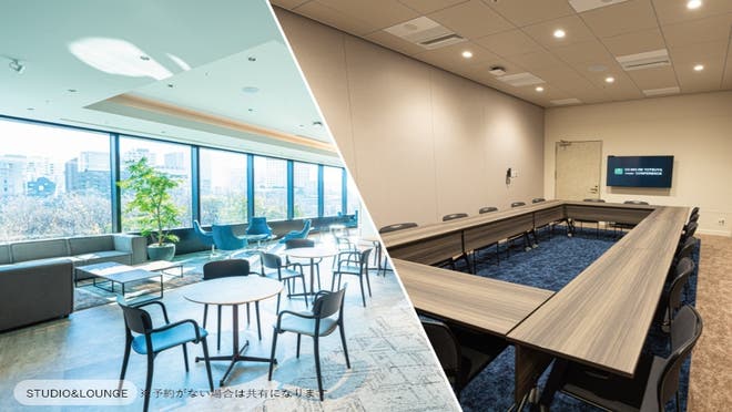 【深夜早朝/土日祝の利用もOK】【コモレ四谷タワーコンファレンス】Room Aの写真1