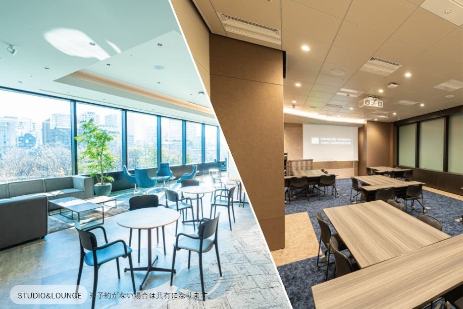 【深夜早朝／土日祝の利用もOK】【コモレ四谷タワーコンファレンス】Room Cの写真1