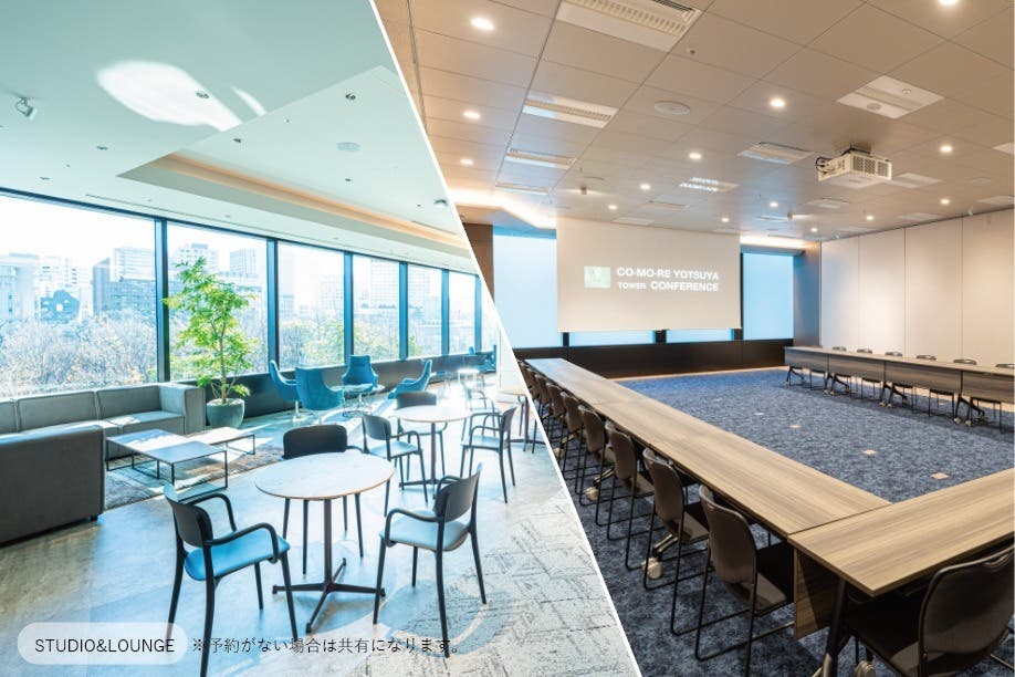 【深夜早朝／土日祝の利用もOK】【コモレ四谷タワーコンファレンス】Room Dの写真1