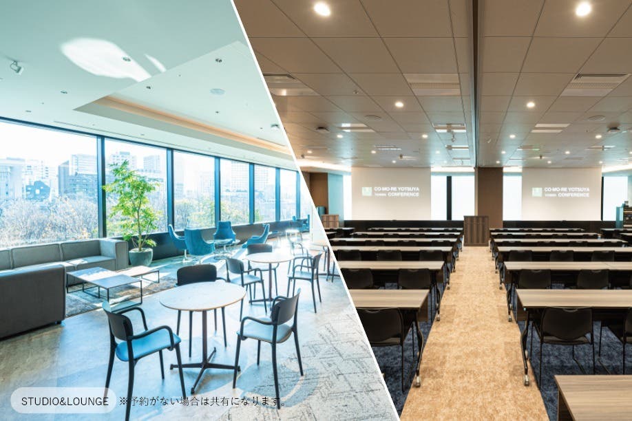 【深夜早朝／土日祝の利用もOK】【コモレ四谷タワーコンファレンス】Room D+Eの写真1