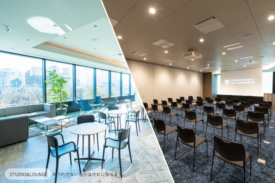 【深夜早朝／土日祝の利用もOK】【コモレ四谷タワーコンファレンス】Room Eの写真1
