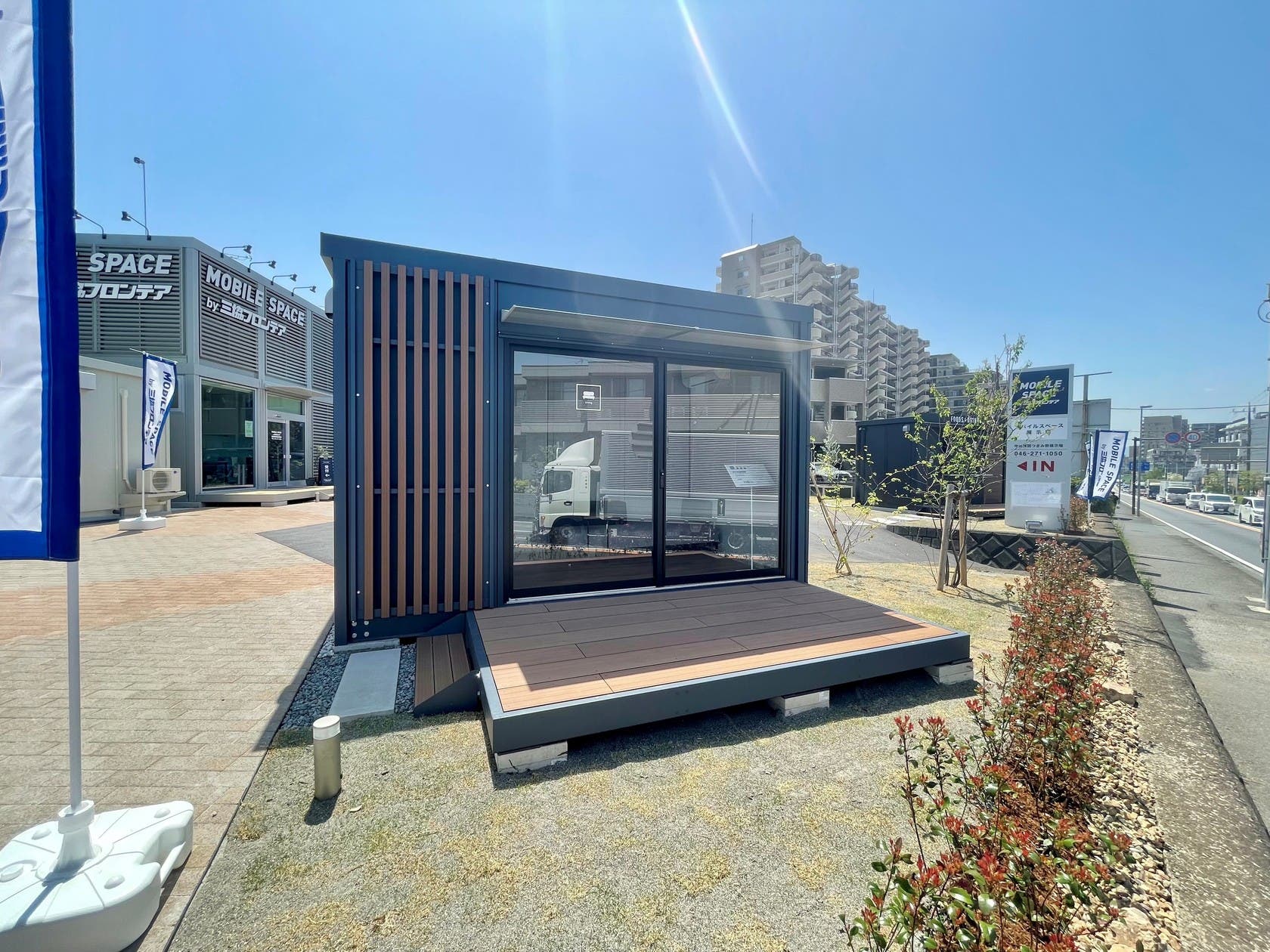 【Living】✨U-SPACE中央林間つきみ野店✨リビングをイメージしたちょっとした集まりに最適のスペースです/大和市の写真15