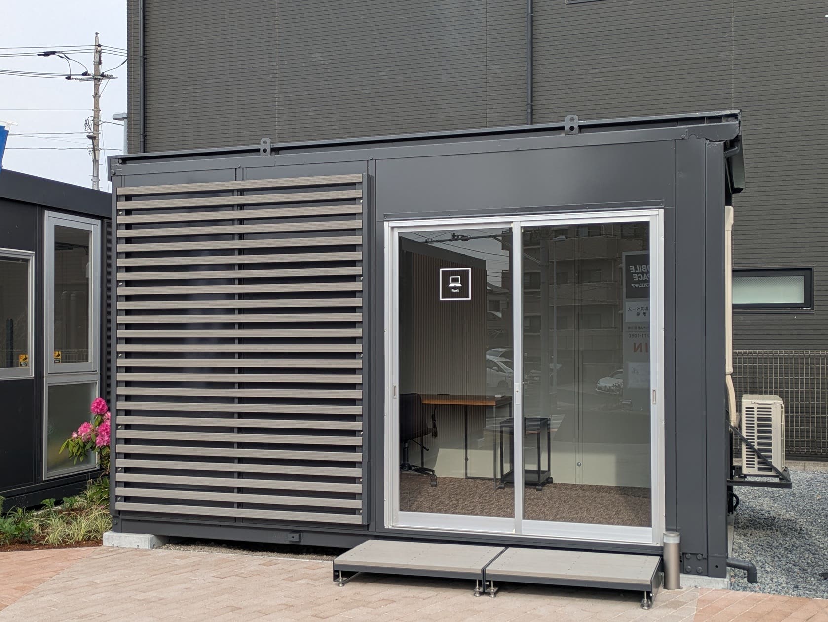 【Work】✨U-SPACE中央林間つきみ野店✨集中できる個室空間となっております♪Wi-Fi/大和市の写真8