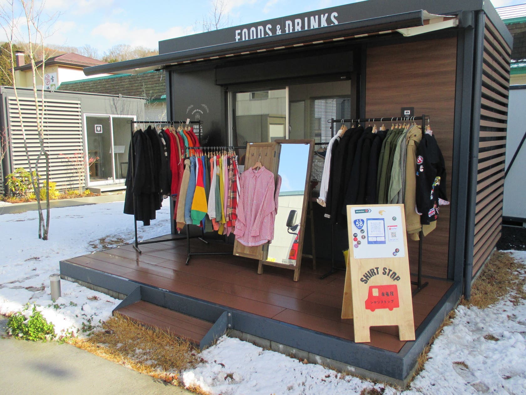 【Shop】✨U-SPACE中央林間つきみ野店✨物販などの商売を始めてみたい方に最適のスペースです♪Wi-Fi/大和市の写真11