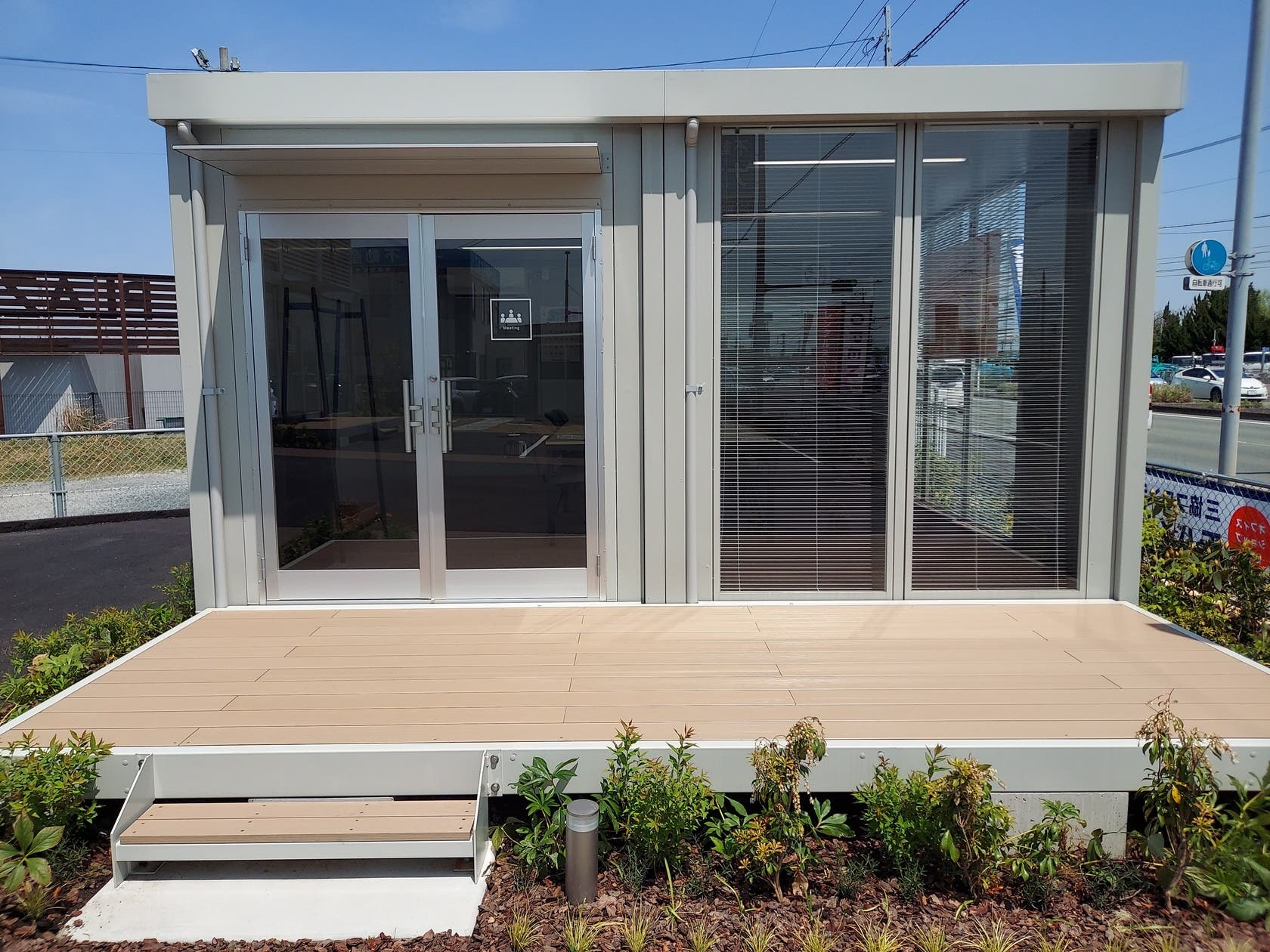 【Meeting】✨U-SPACE宇土店✨会議や打ち合わせにぴったりのオフィススペースです♪Wi-Fi/宇土市の写真10