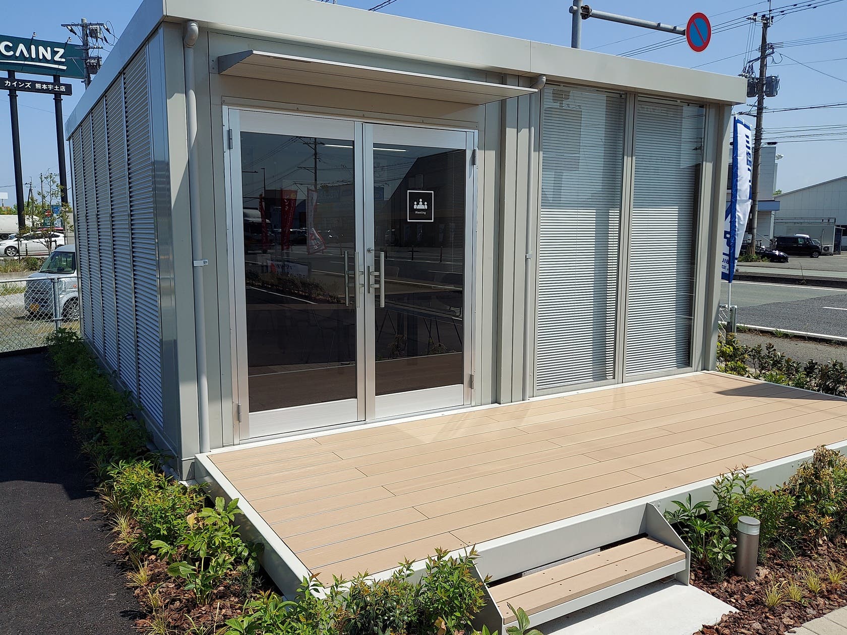 【Meeting】✨U-SPACE宇土店✨会議や打ち合わせにぴったりのオフィススペースです♪Wi-Fi/宇土市の写真11