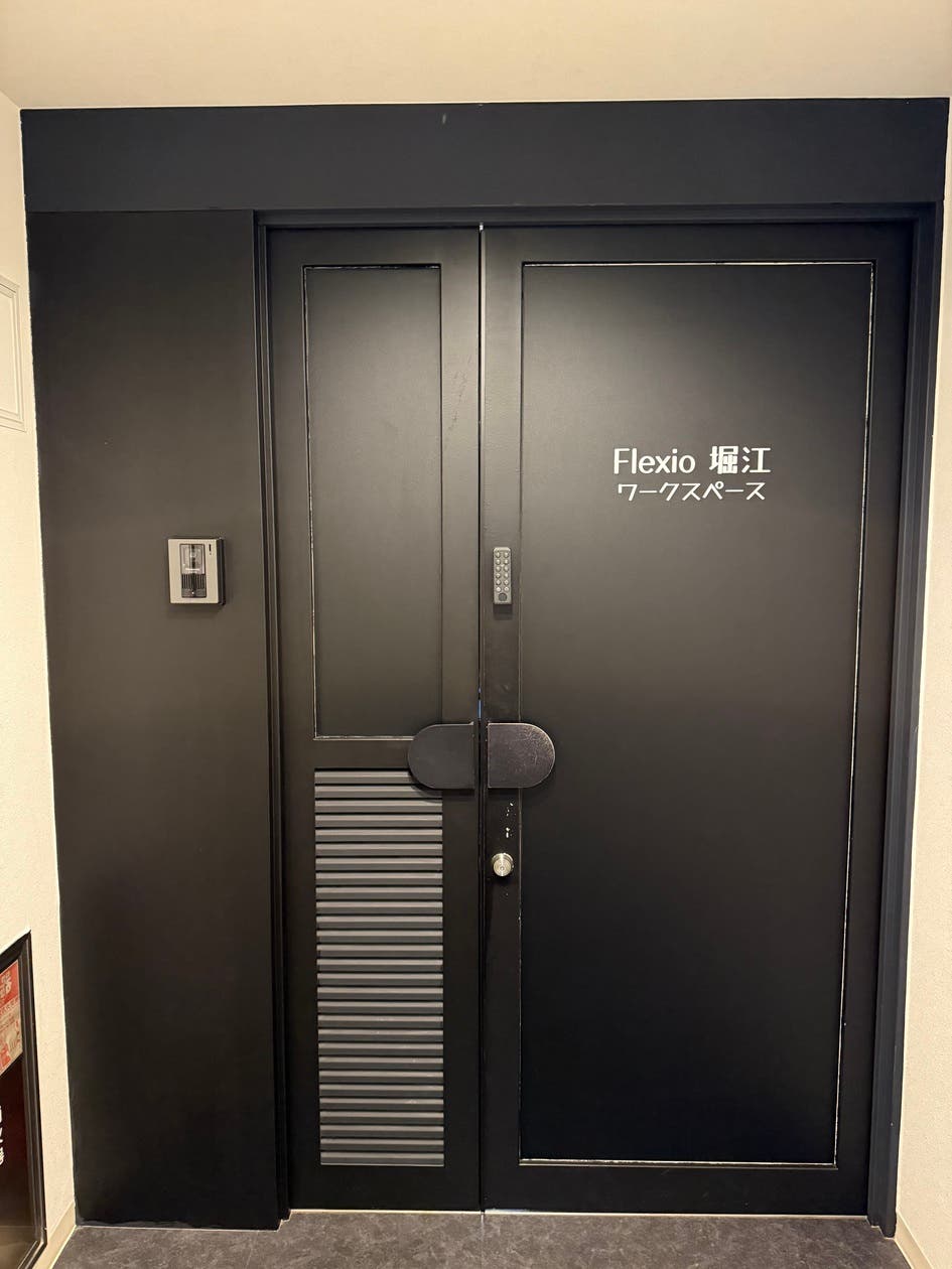 🥳コワーキングフリーデスク🎉ドリンクサーバー☕️プリンター有🖨の写真15