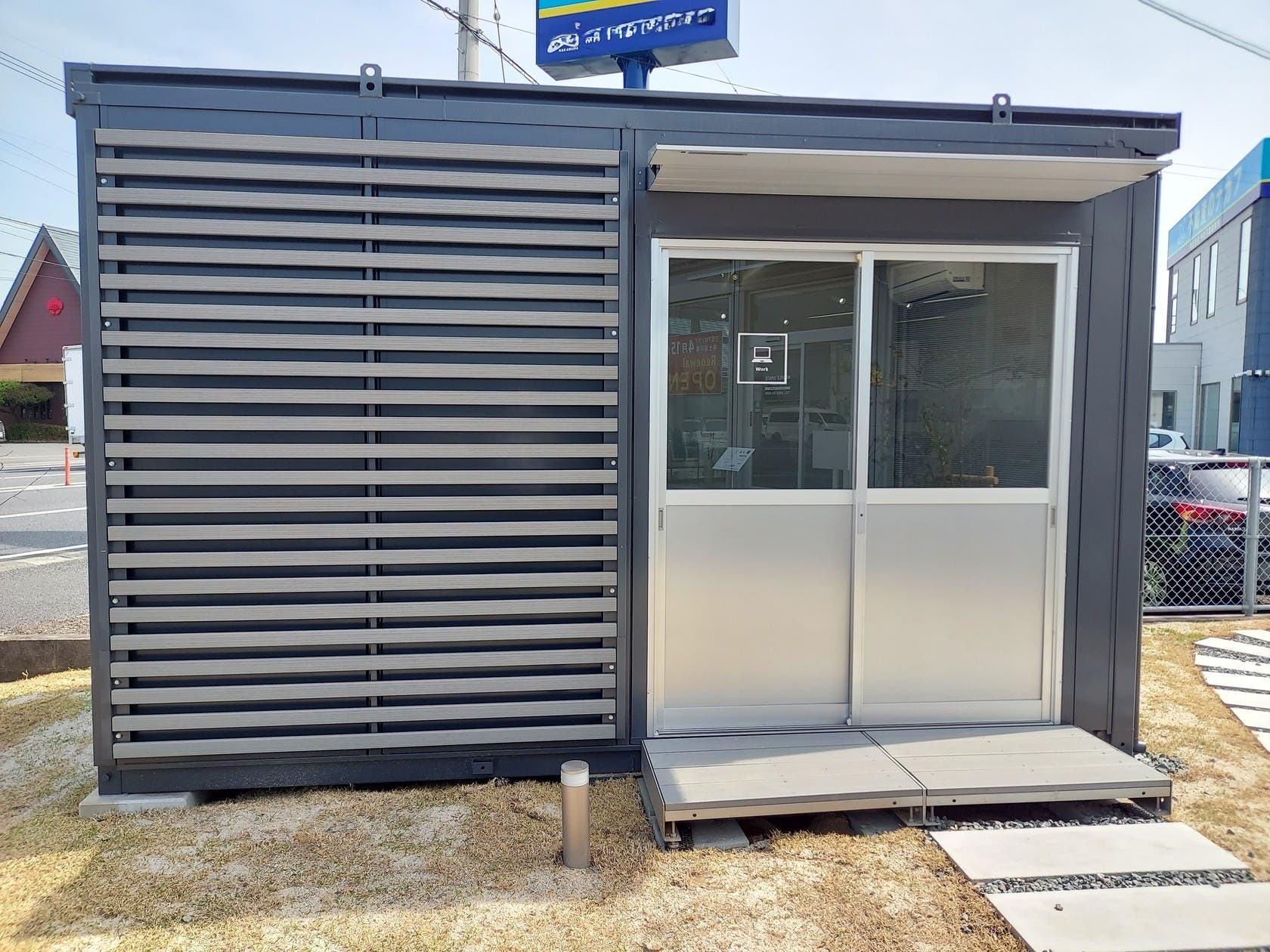 【Work】✨U-SPACE宇土店✨集中できる個室空間となっております♪Wi-Fi/宇土市の写真6